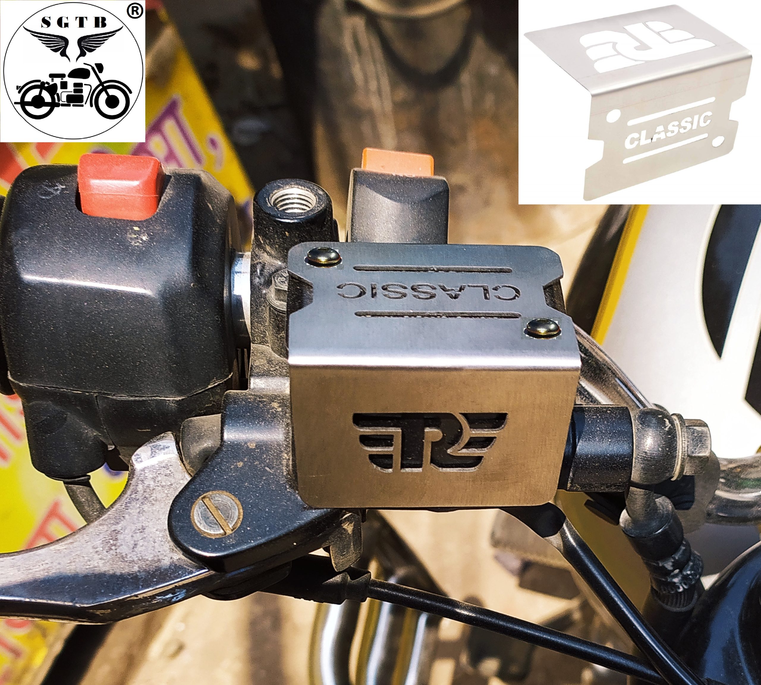 Disc Oil Reservoir Cover For Royal Enfield Classic 350 Bike » Autosparehub